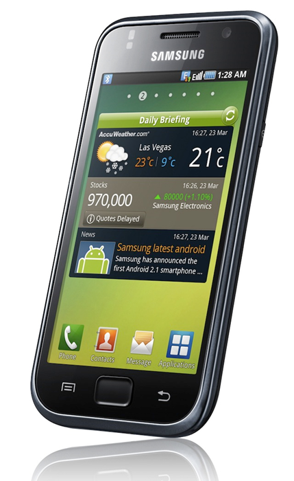 Samsung Introduces A Successor To The First Galaxy - A More Powerful ...