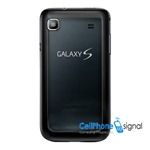 Samsung Expands Galaxy S To T-Mobile – Introducing Samsung Vibrant