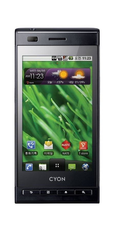LG Expanding Android Lineup, Adding Tablet And Phones