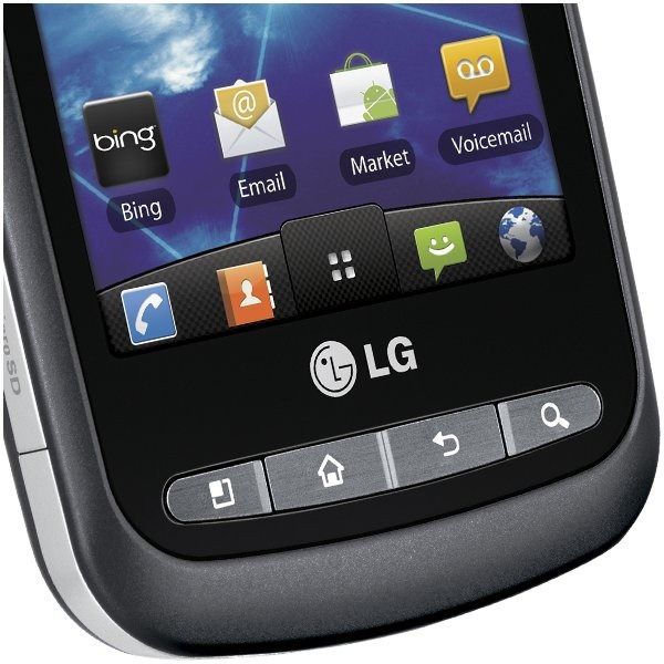 LG Vortex Now Available: $79.99 From Verizon, Free From Wirefly