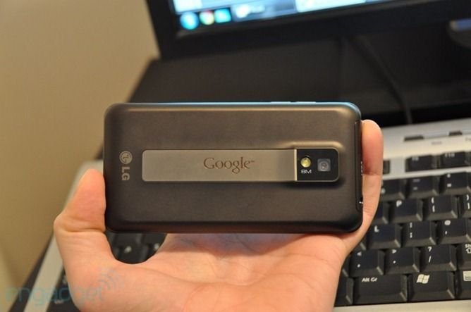 LG Star Gets Hands-On Test, Dual Core Is No Disappointment