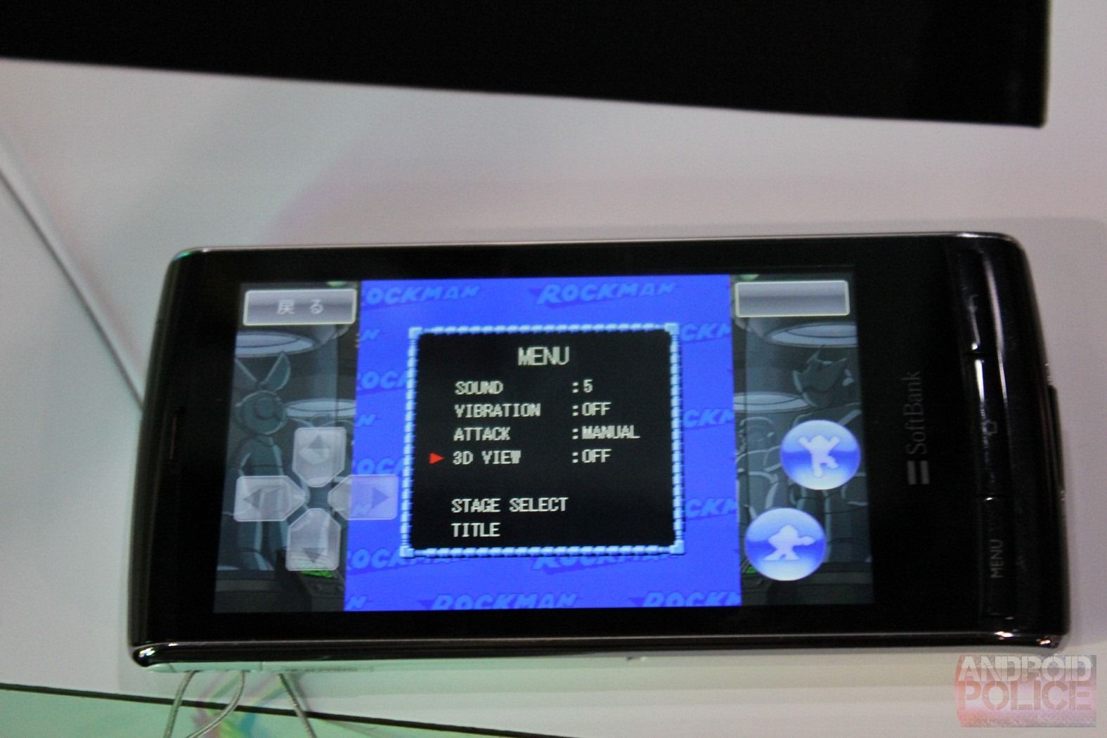 CES 2011: Hands-On With Sharp's Galapagos 003SH Glasses-Free 3D Android ...