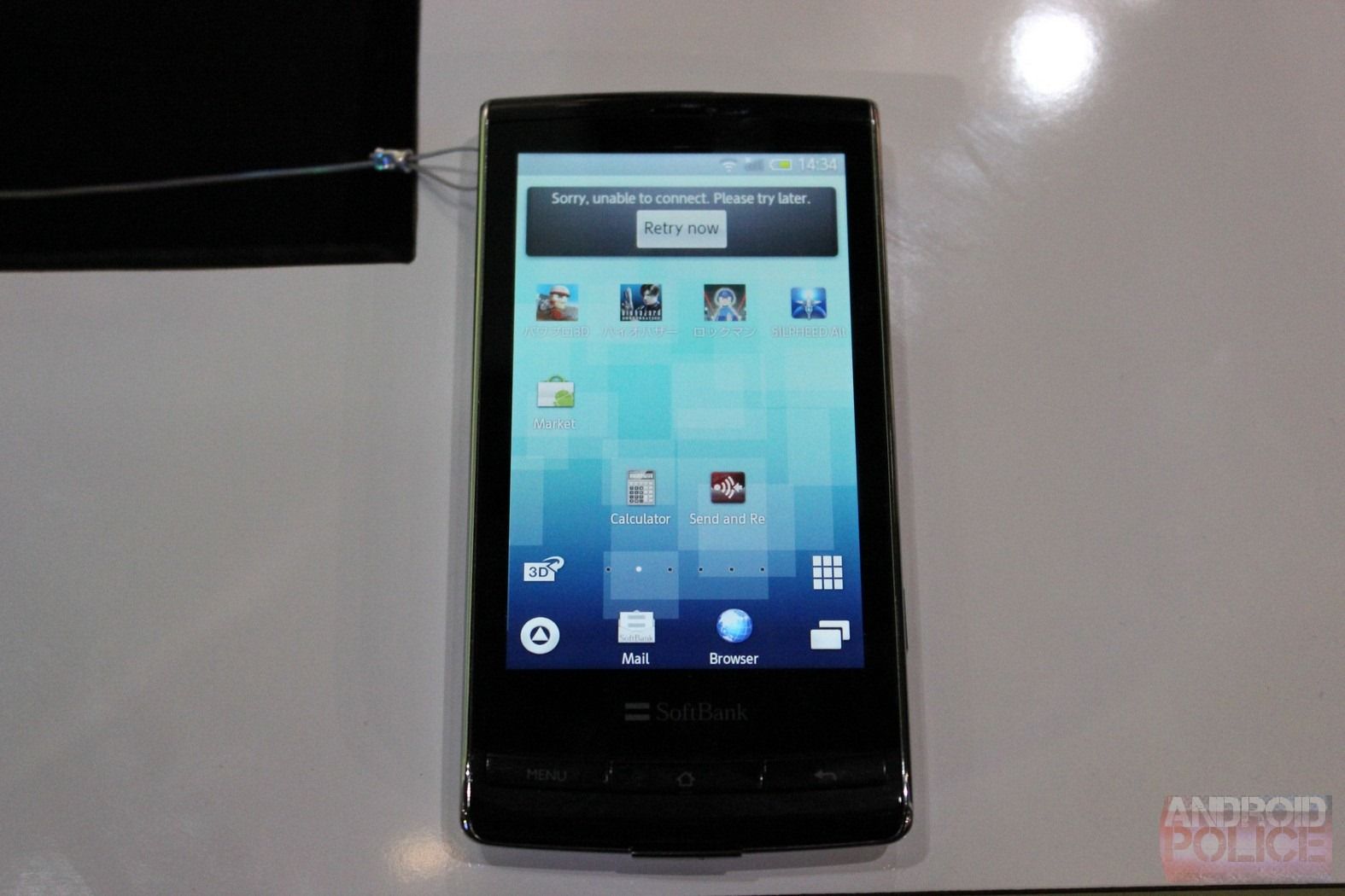 CES 2011: Hands-On With Sharp's Galapagos 003SH Glasses-Free 3D Android ...