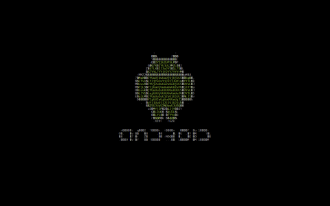 [Download] Retro Style BIOS Boot Animation, Now Customized For The ...