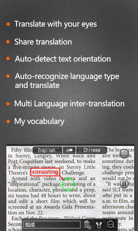 [Review] CamTranslator For Android Takes On Word Lens For iOS, Helps ...
