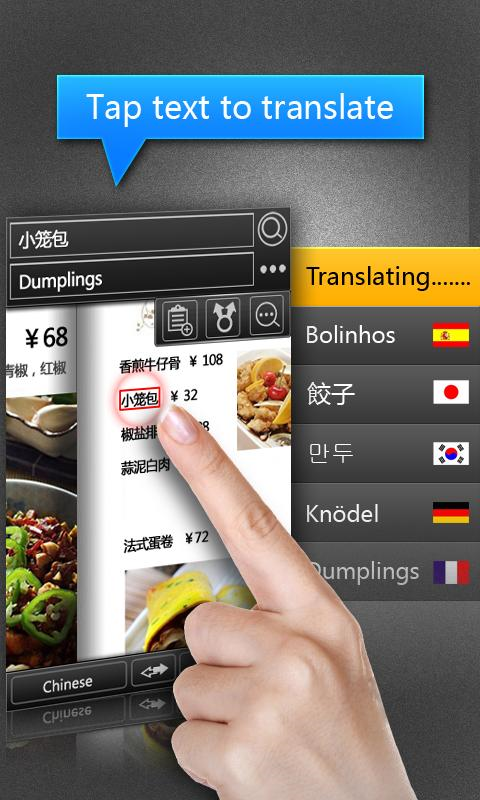 [Review] CamTranslator For Android Takes On Word Lens For iOS, Helps ...