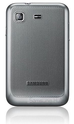 Samsung Announces The 2.8" Galaxy Pro With A Candybar QWERTY Keyboard