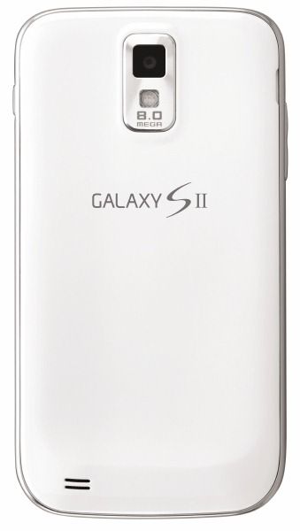 White Galaxy S II Hitting T-Mobile Just In Time For The Holidays