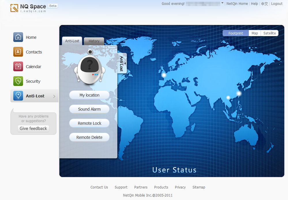 [Mobile Security App Shootout, Part 17] NetQin Security Pro Focuses On Anti-Virus Protection ...