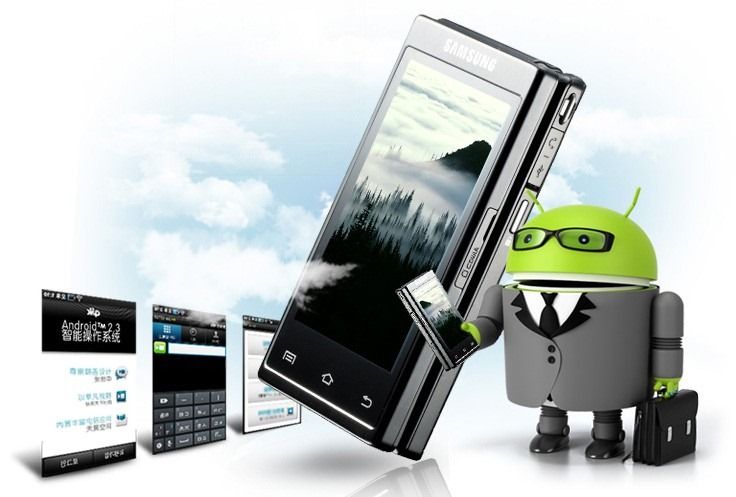 Samsung Announces The SCH-W999, An Android-Powered Flip Phone With Two ...