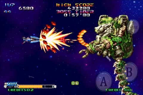 Blazing Star Of Neo Geo And Engrish Fame Comes To Android, Encourages ...