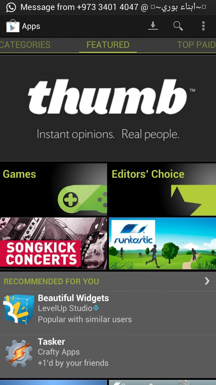 Google Rolls Out A 'Recommended For You' Section In The Play Store ...