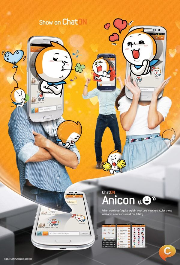 Samsung's ChatON App Brings An Immersive, Full-Featured Chat Experience ...