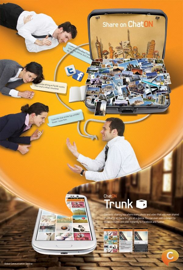 Samsung's ChatON App Brings An Immersive, Full-Featured Chat Experience ...