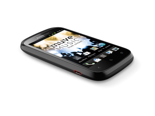 The Tiny HTC Desire C Makes Its Way To Cricket Wireless For $179