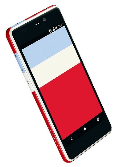 HTC-Made Au Infobar A02 Set To Hit Japan In Mid-February, Marrying A ...