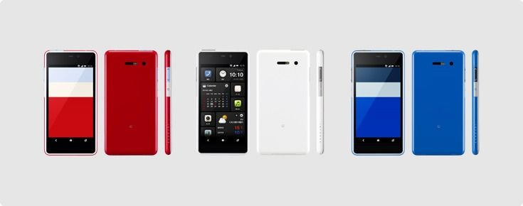 HTC-Made Au Infobar A02 Set To Hit Japan In Mid-February, Marrying A Highly Stylized Android UI ...