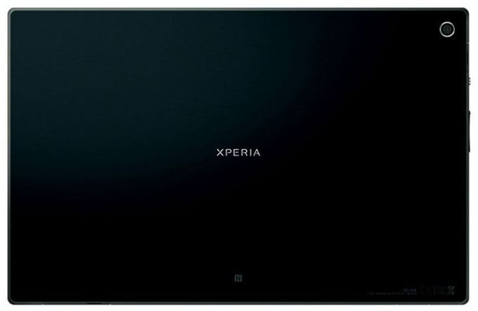 Sony Announces Xperia Tablet Z – Quad-Core, 6.9mm Thick, And 10.1-Inch ...