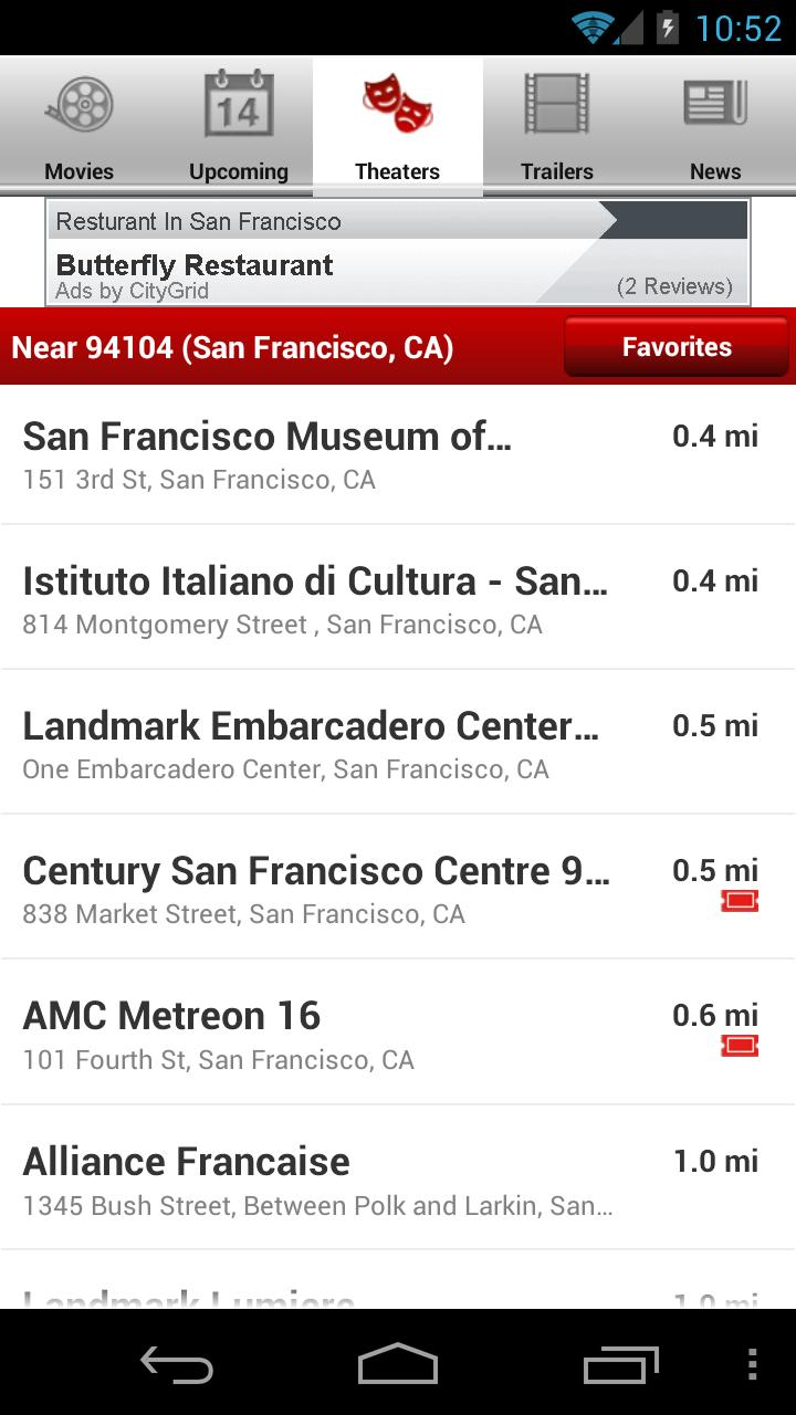 AOL's Moviefone Gets A Major Update to v2.0, Brings An All New UI