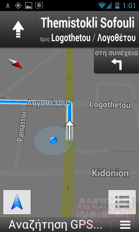 Google Maps Navigation Goes Live In Greece