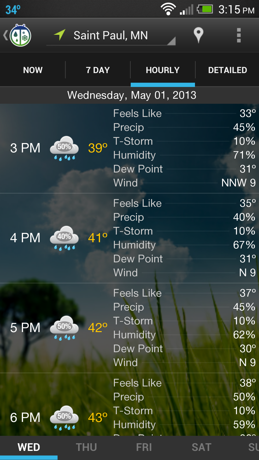 WeatherBug App Gets Complete UI Overhaul – No Longer Looks Like A Hot Mess