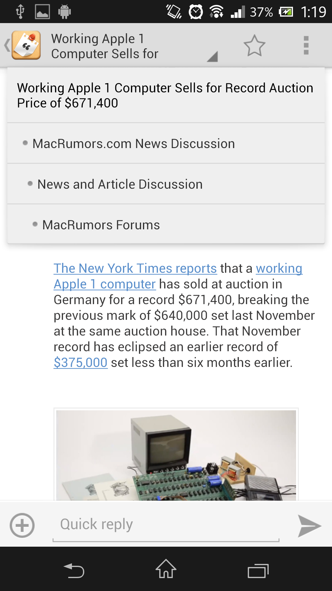 [New App] Version 4 Of Popular Forum Browser Tapatalk Drops Into The ...