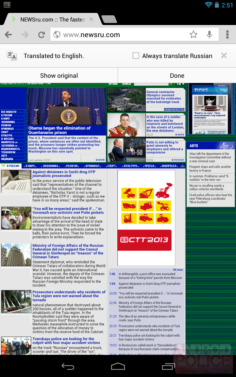 Chrome Beta For Android Updated To v28: Translate Bar, Fullscreen On ...