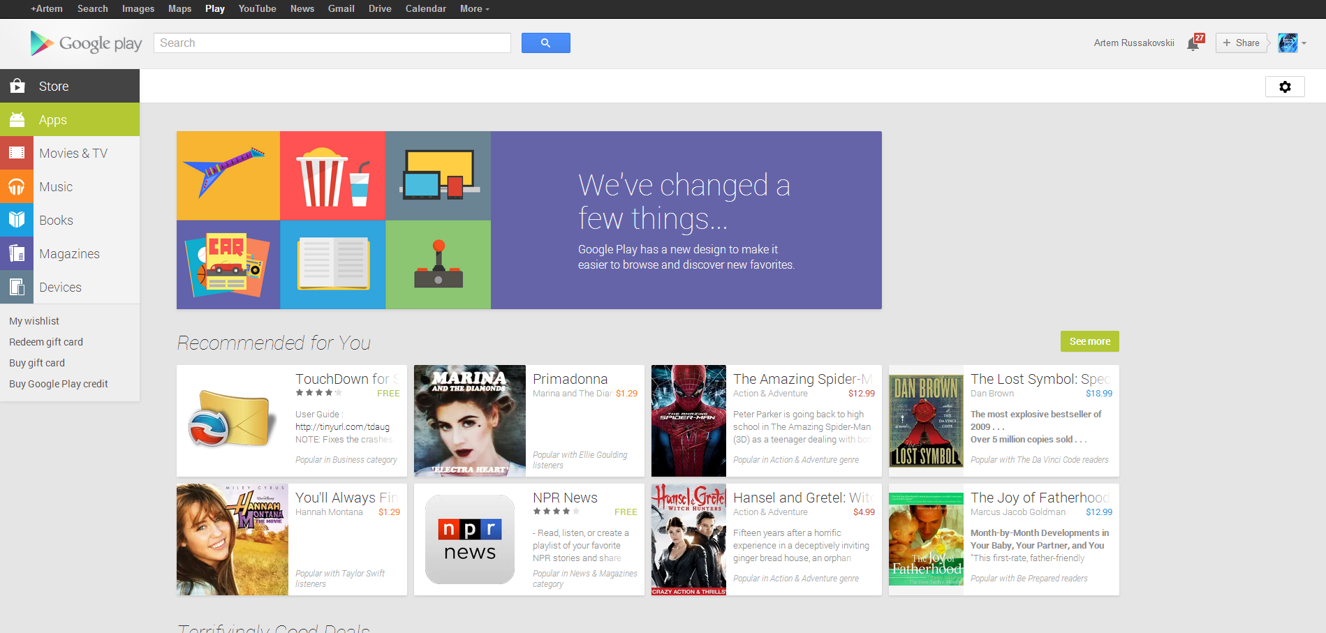 The New Web Play Store Is Insanely Fast - Here Is Why [Analysis]