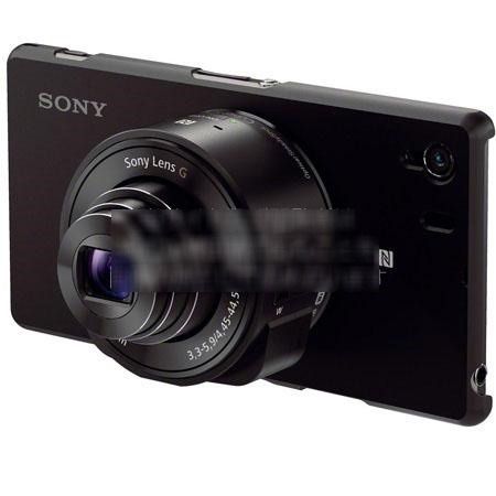 More Images Of The Sony Lens Camera Attachments Leak, Look Bizarre From ...