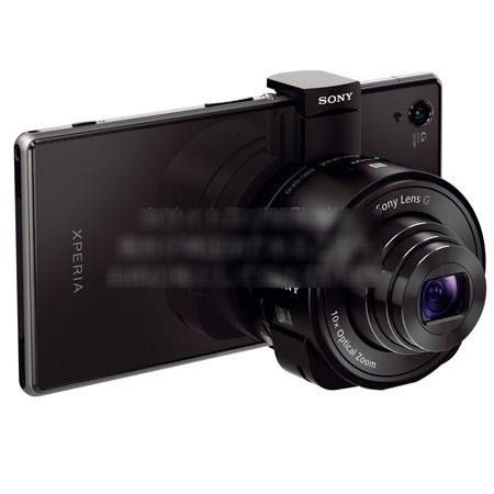 More Images Of The Sony Lens Camera Attachments Leak, Look Bizarre From ...