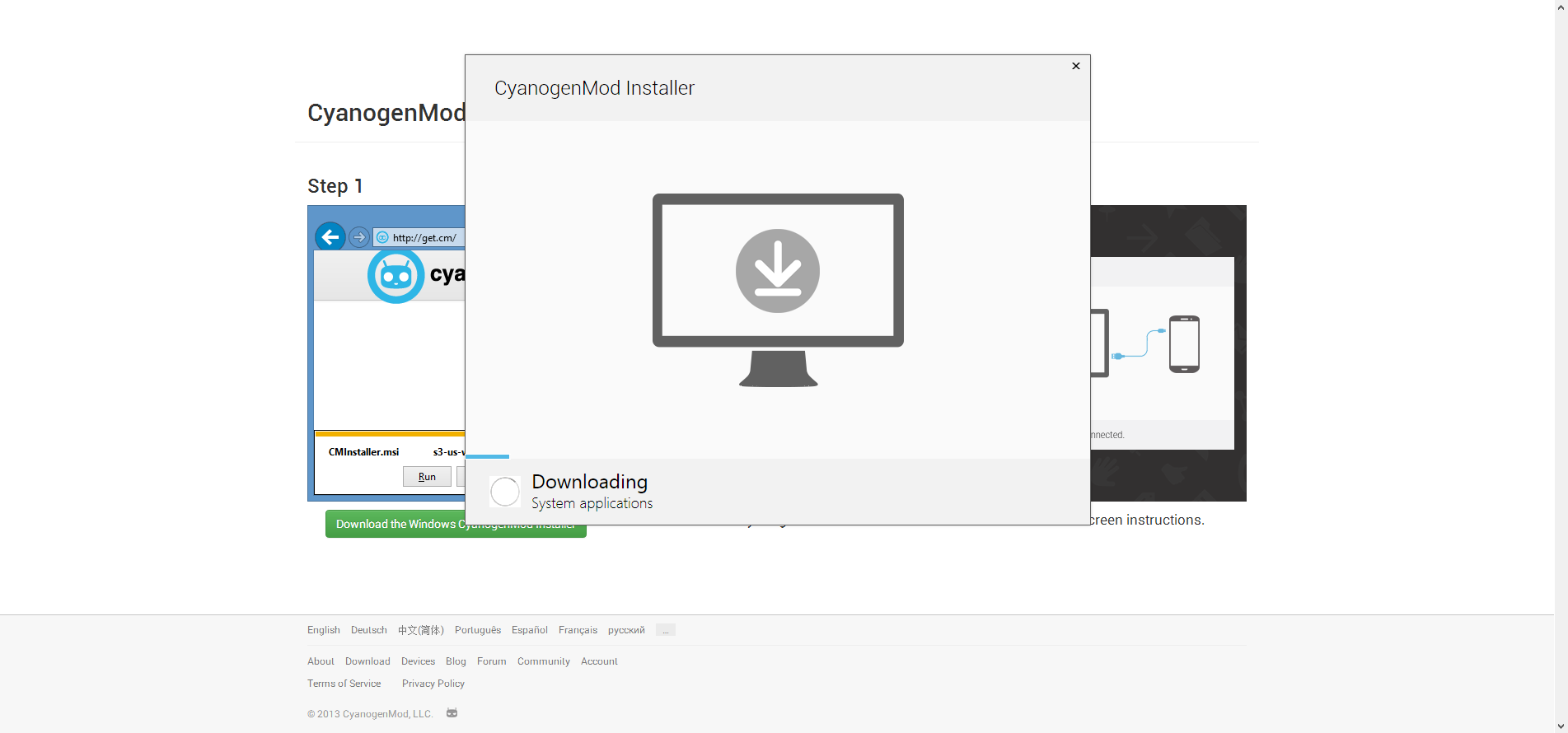 Hands-On With CyanogenMod Installer