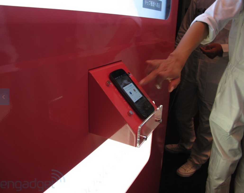 Google Makes An Android Game Vending Machine For Japan, For Some Reason