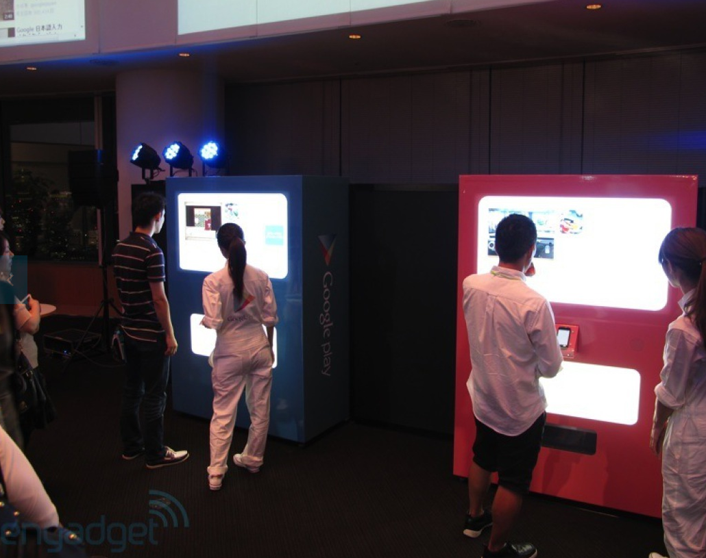Google Makes An Android Game Vending Machine For Japan, For Some Reason