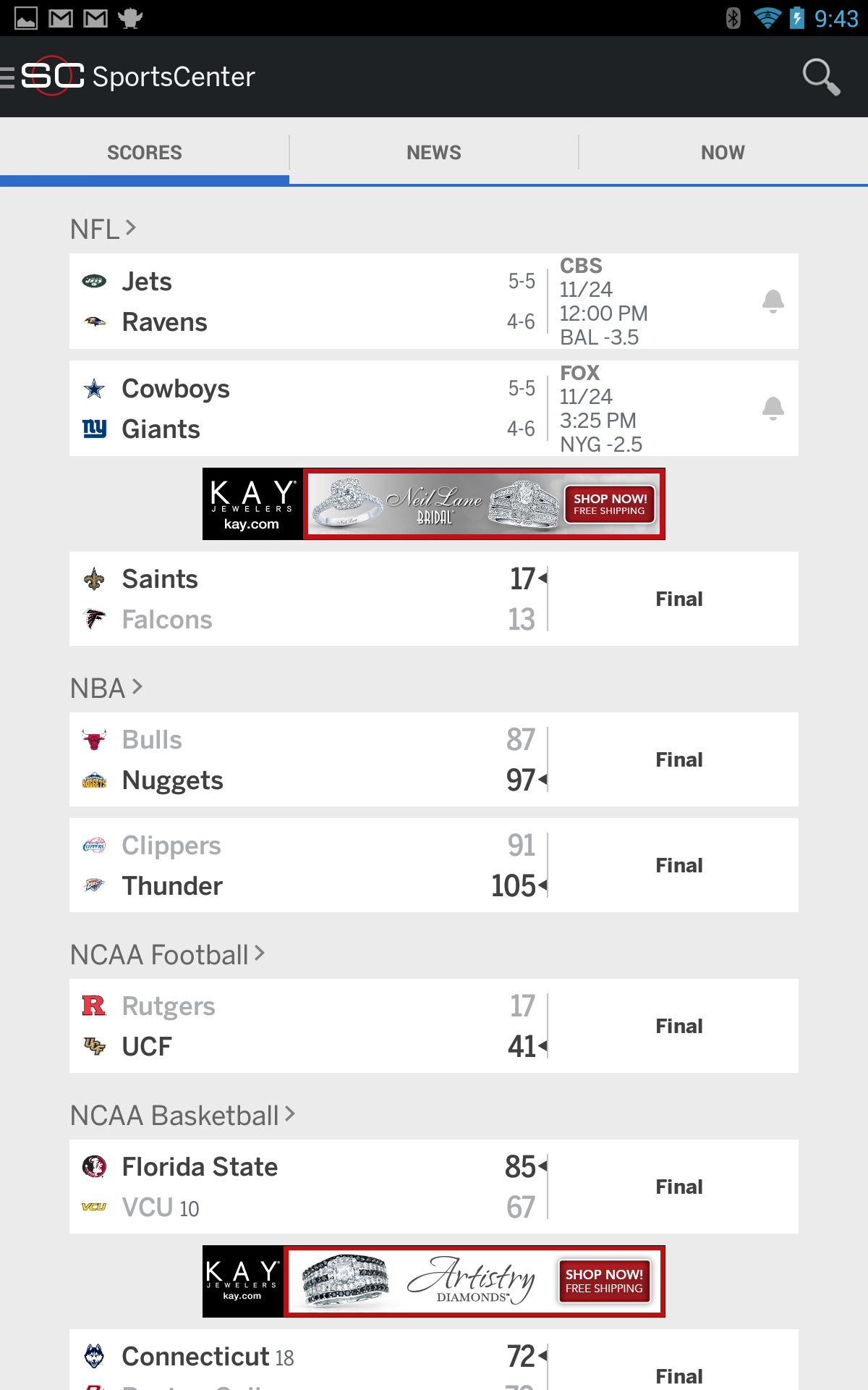 ESPN Score Center App Renamed To SportsCenter, With A Swanky New UI And ...