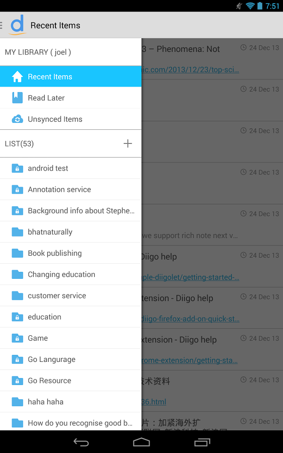 Diigo Android App Updated To Version 2.0 With New Features And UI ...