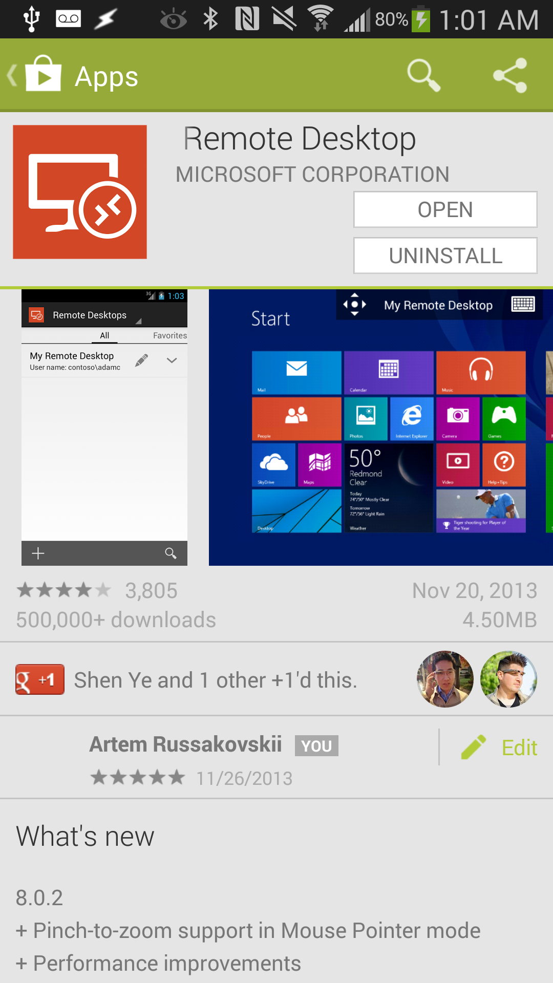 Download: Latest Google Play Store 4.5.10 With Shared Play Store ...