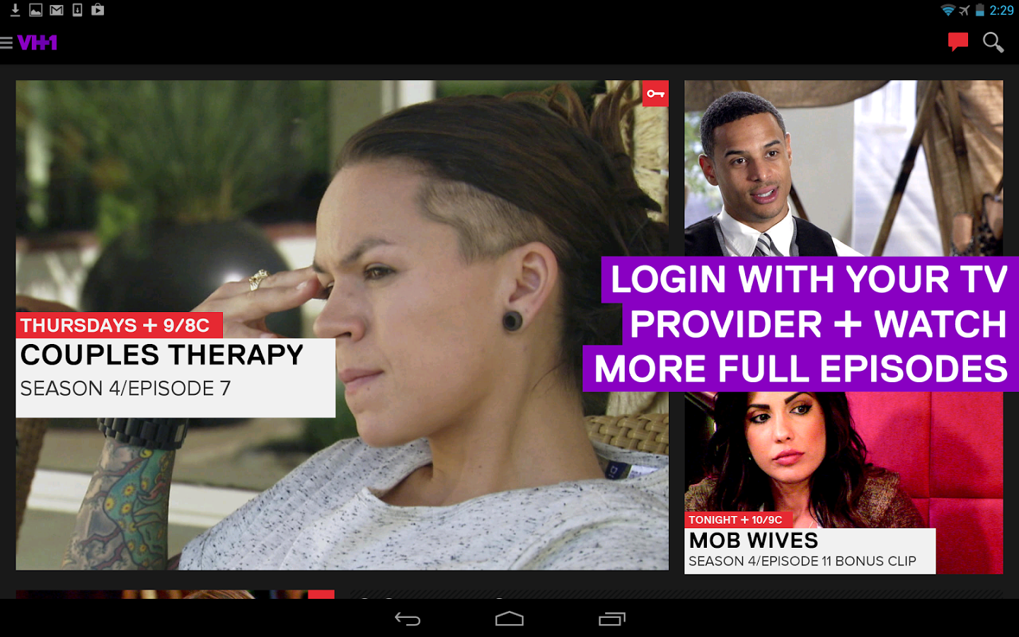 [New App] VH1 App Comes To Android With Full Episode Streaming (TV ...