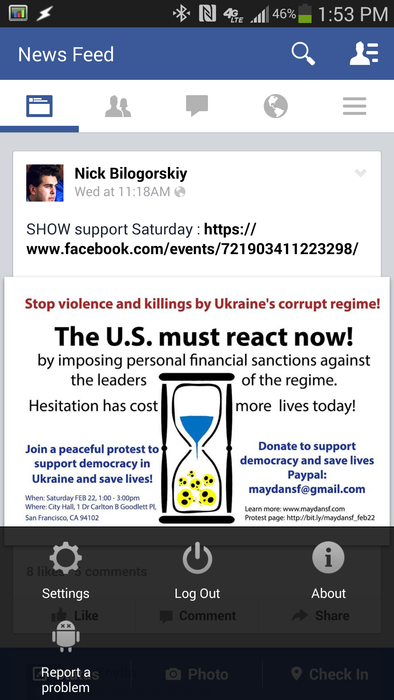 Facebook App Update Brings The Ability To Post Photos In Comments ...