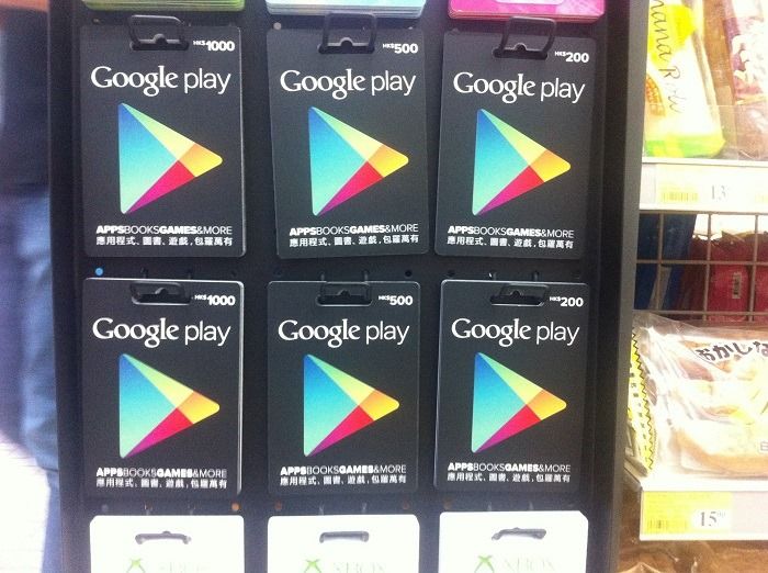 Google Play Gift Cards Launch In Hong Kong, Spain Availability Next On ...