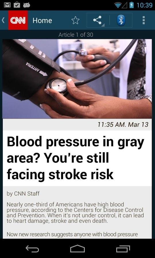 CNN App Gets A Holo Makeover With Support For Tablets And Phones In One App