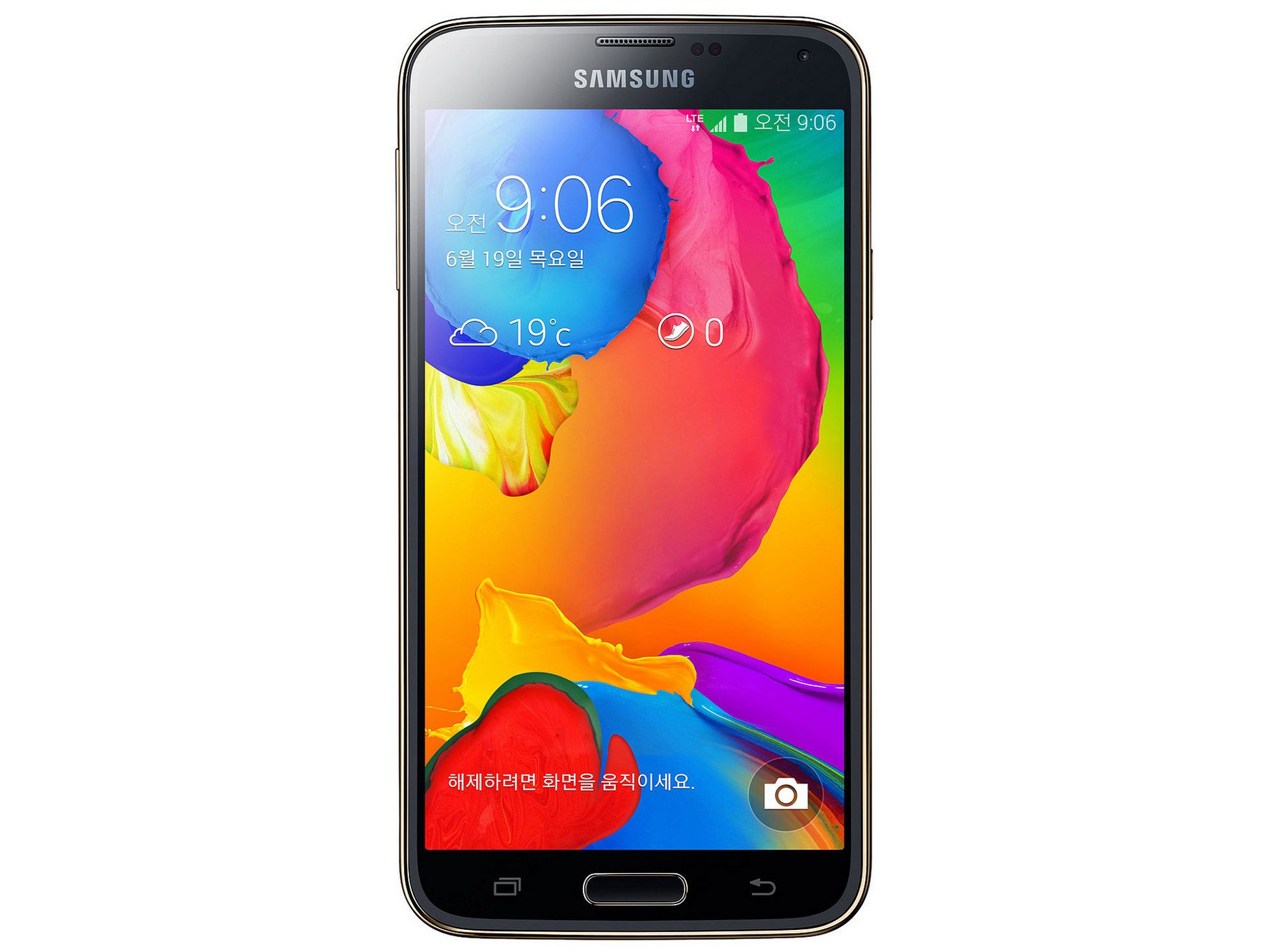 Samsung Introduces Korea To The Galaxy S5 LTE-A, The Phone's Impressive ...