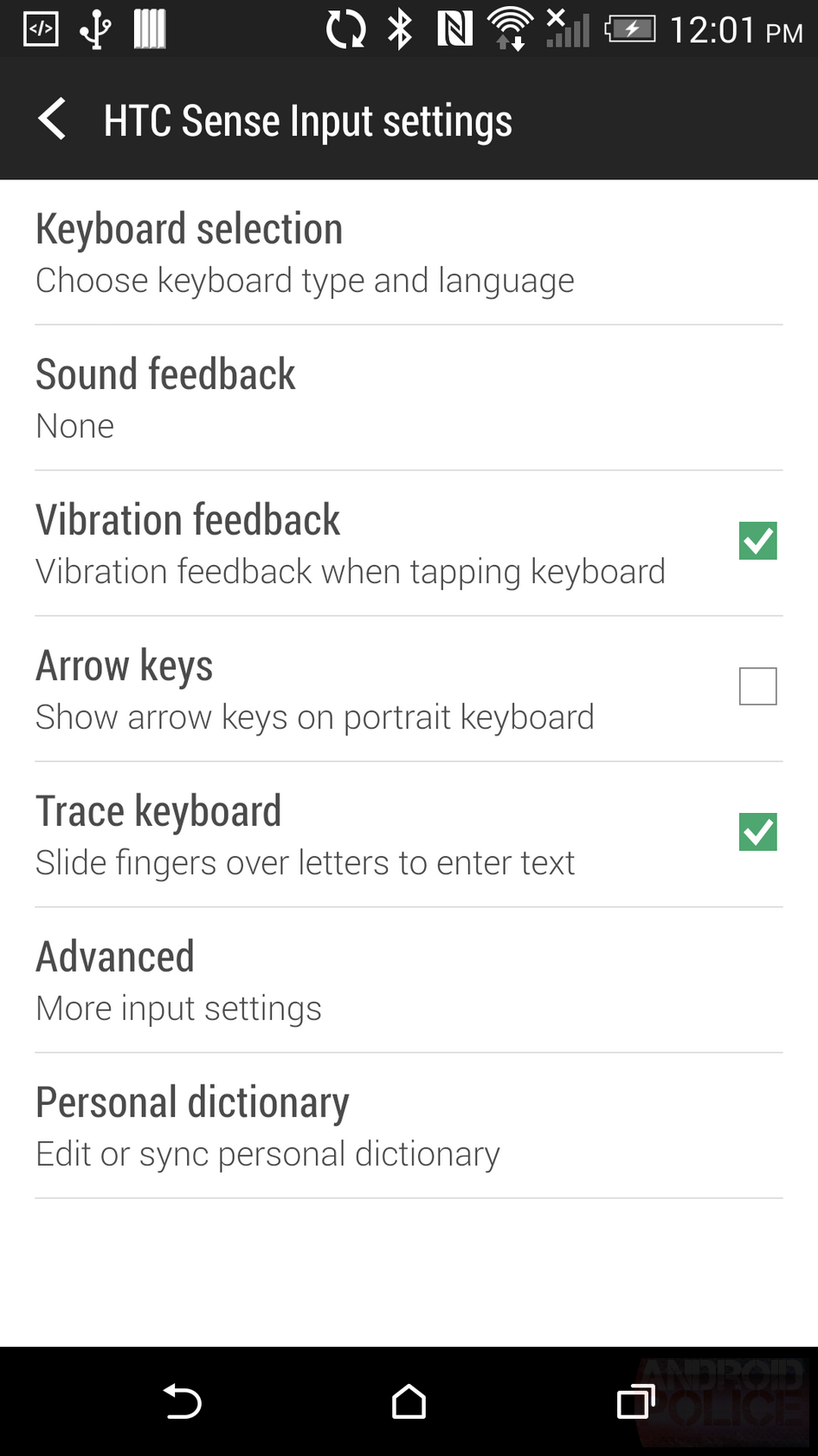 [New App] HTC Publishes Its Sense Keyboard On The Google Play Store