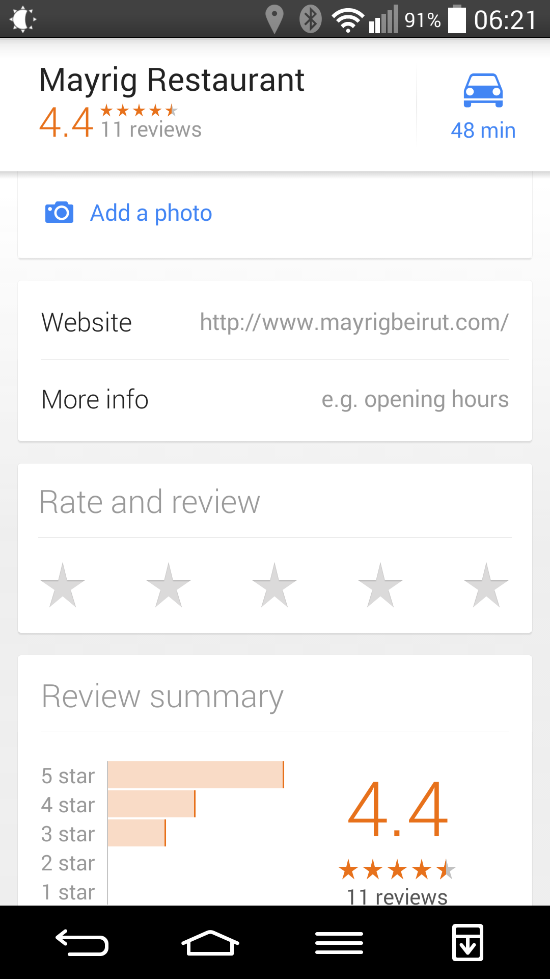 Hands-On With Nokia's HERE: A Complement To Google Maps With A Few Aces ...