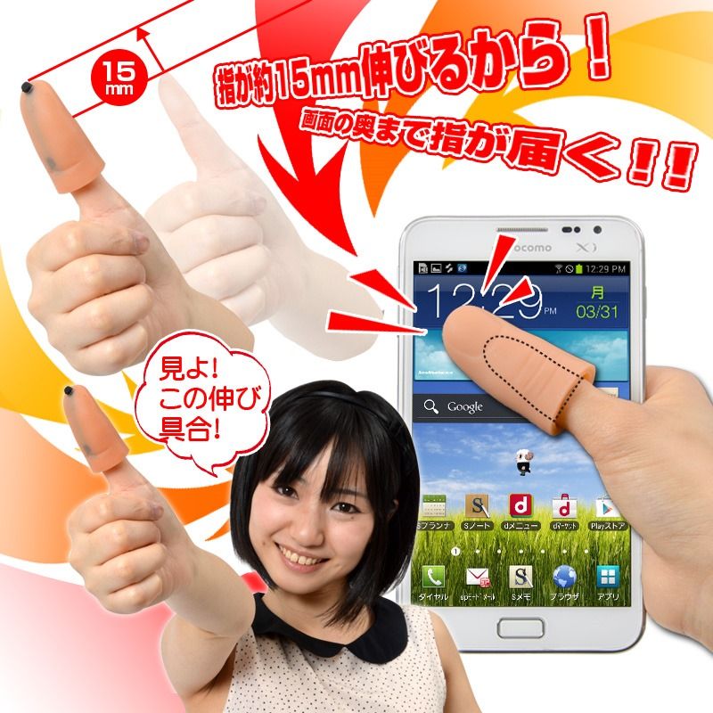 Worried About How Big The Nexus 6 Will Be? No Problem—Just Get This ...