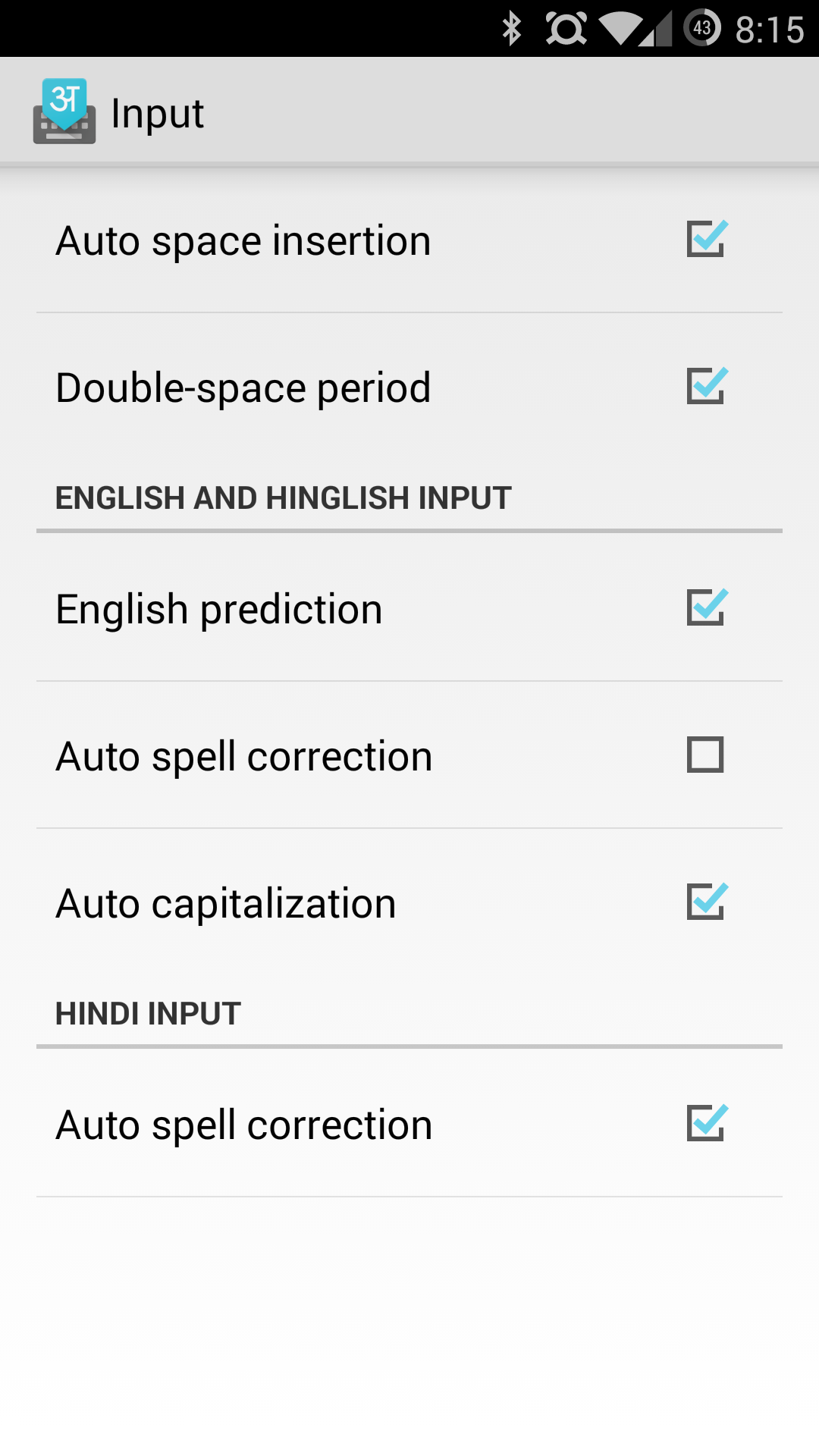 Google's Hindi, Japanese, Korean, Pinyin, And Zhuyin Input Apps All ...