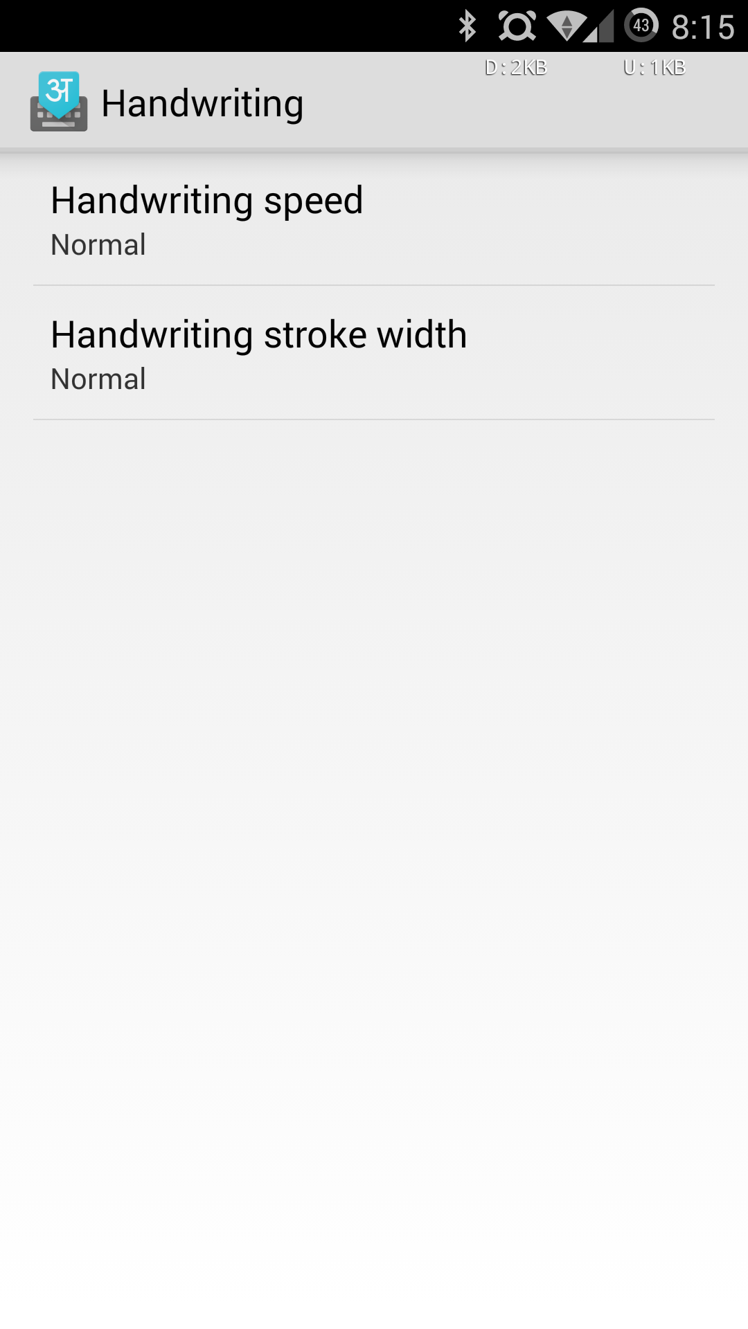 Google's Hindi, Japanese, Korean, Pinyin, And Zhuyin Input Apps All ...