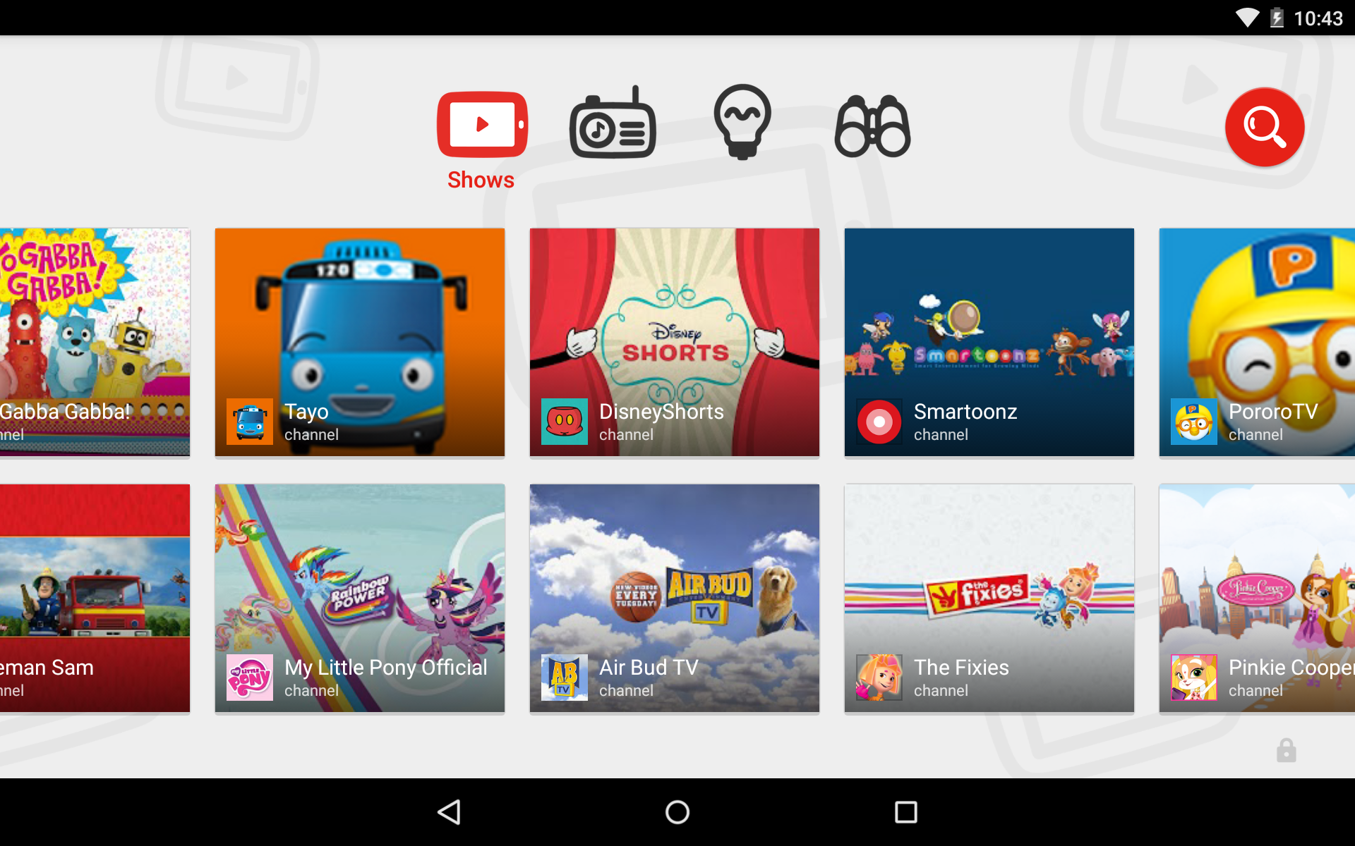 [APK Download] YouTube Kids Is Official, Adorable, And Now Available On ...