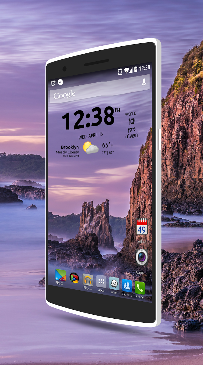 Screener Beta Lets You Stick Screenshots In Device Frames And Add ...