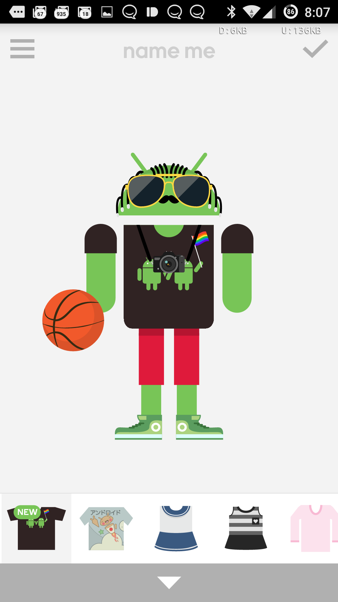 Androidify App Updated To v4.0 With New Clothing Items And Animations ...