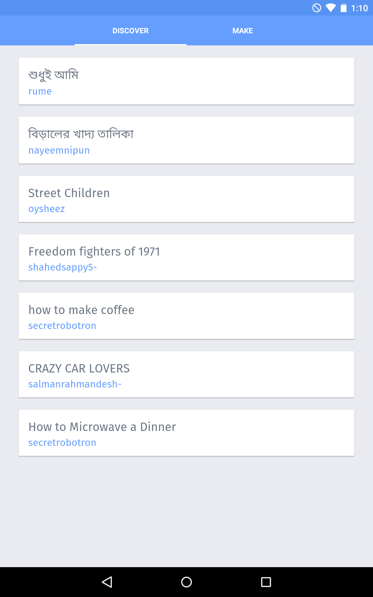 Mozilla Makes A Beta Version Of Webmaker For Android Available To Download From Google Play